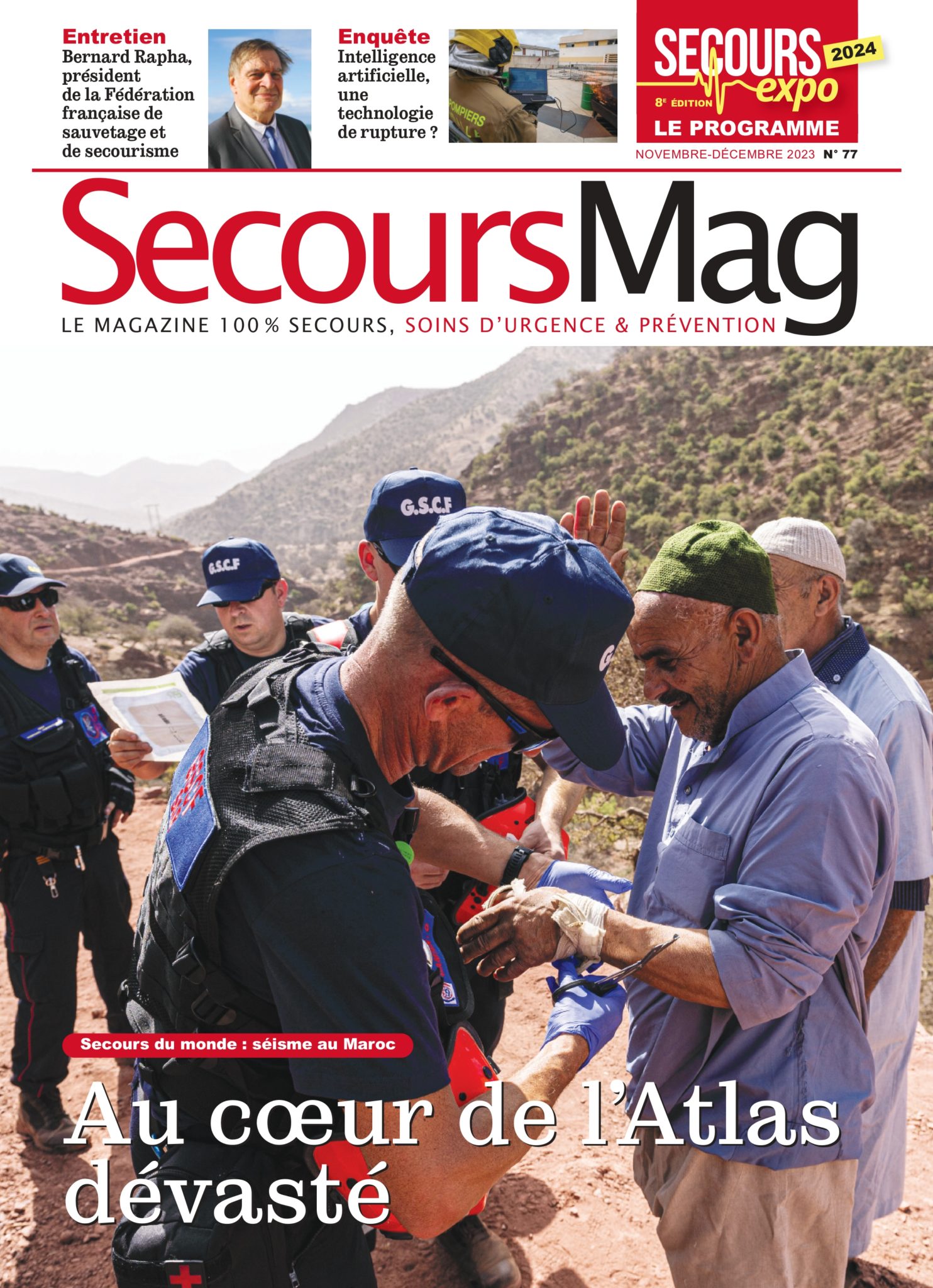 Secours Mag, le magazine des secours et des soins d'urgence